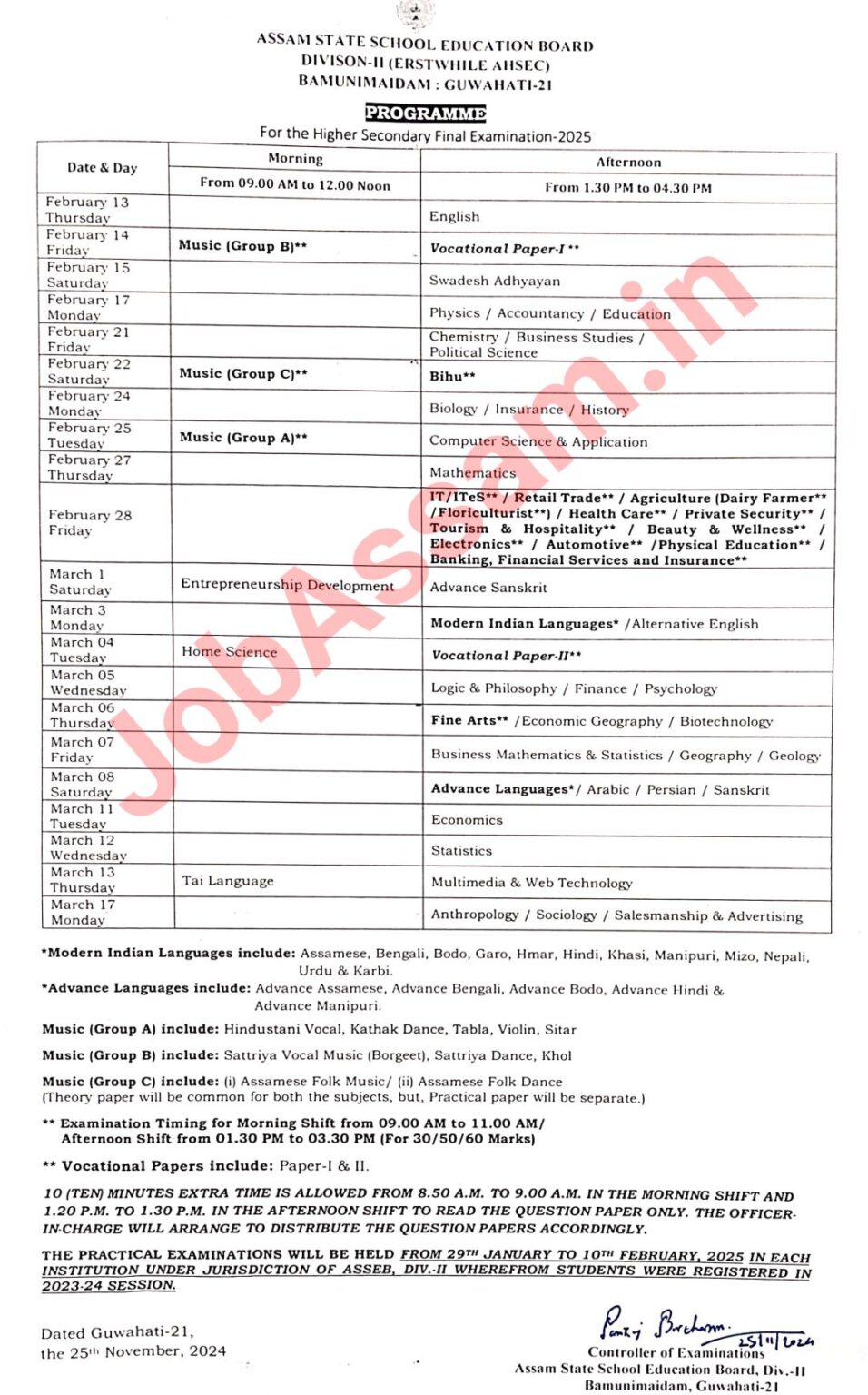 Assam HS Routine 2025 Out, Download HS Final Exam Schedule Assam HS Routine 2025 Out, Download HS Final Exam Schedule